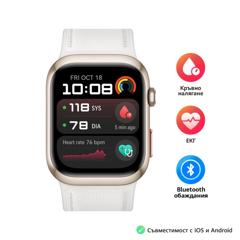 Huawei Watch D2 Gold | TImobile.bg
